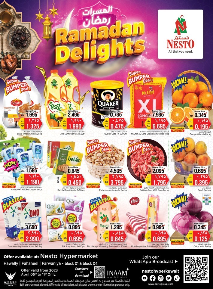 Nesto Ramadan Delights Offer | Kuwait Nesto Offers Today