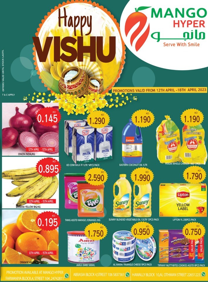 Mango Hyper Happy Vishu Offer | Kuwait Offers Today