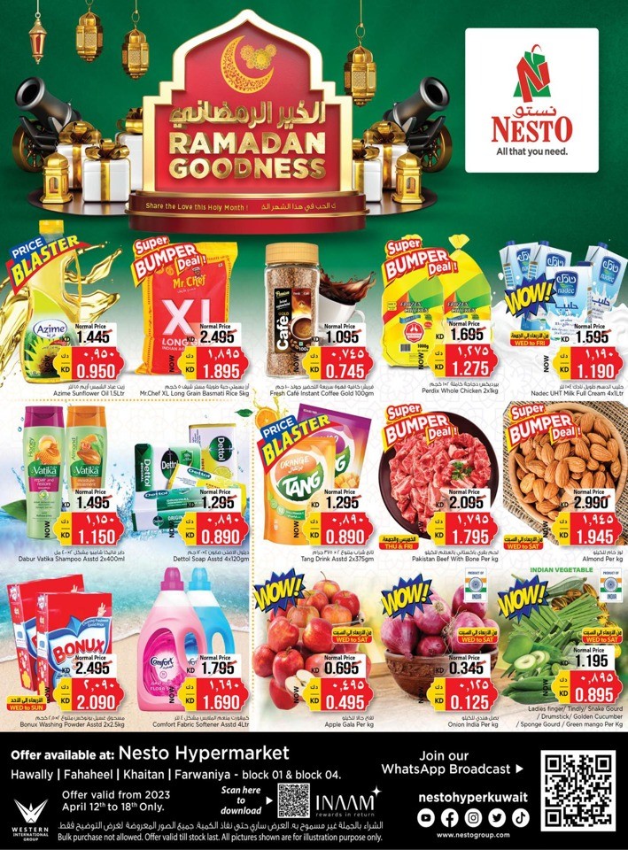 Nesto Ramadan Goodness Offer | Kuwait Nesto Offers Today