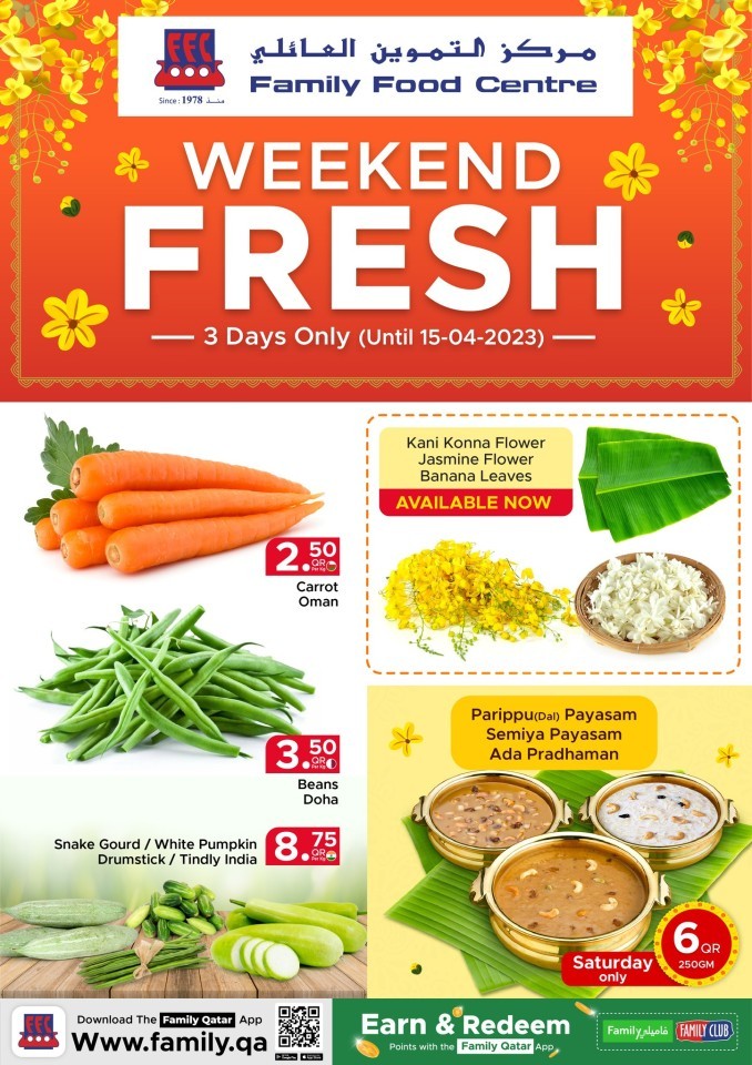 FFC Fresh Deals 13-15 April 2023 | Qatar Offers Today