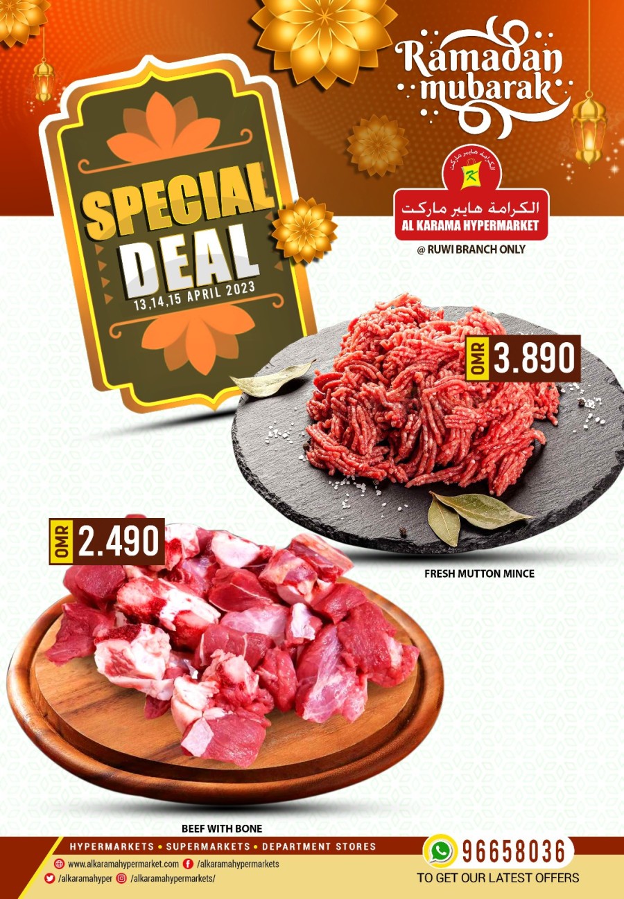 Al Karama Hypermarket Ruwi Special Deal | Oman Offers Today