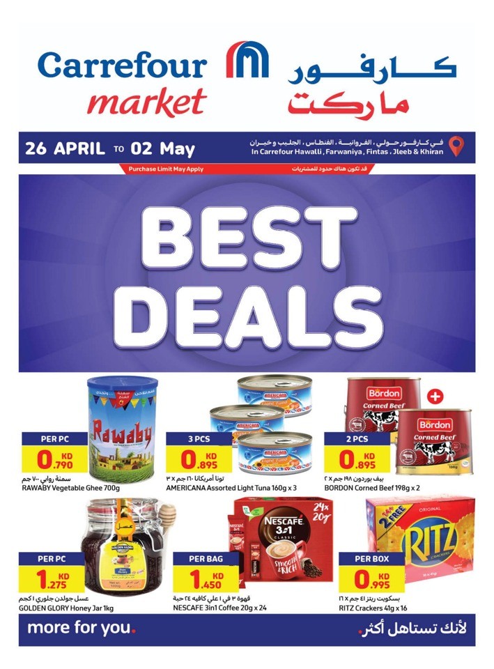 Carrefour Market Best Shopping Deals | Kuwait Offers Today