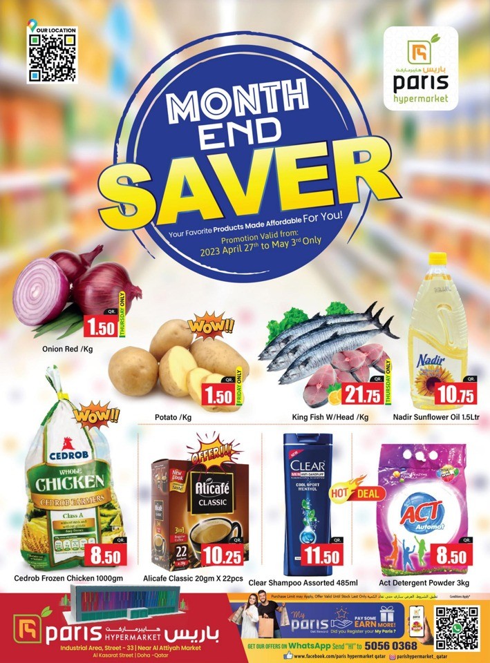 Paris Hypermarket Month End Saver Sale Offer | Doha Offers