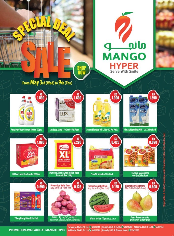Mango Hyper Special Sale Deal | Kuwait Offers Today