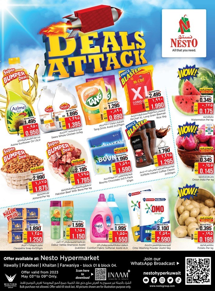 Nesto Hypermarket Deals Attack | Kuwait Offers Today