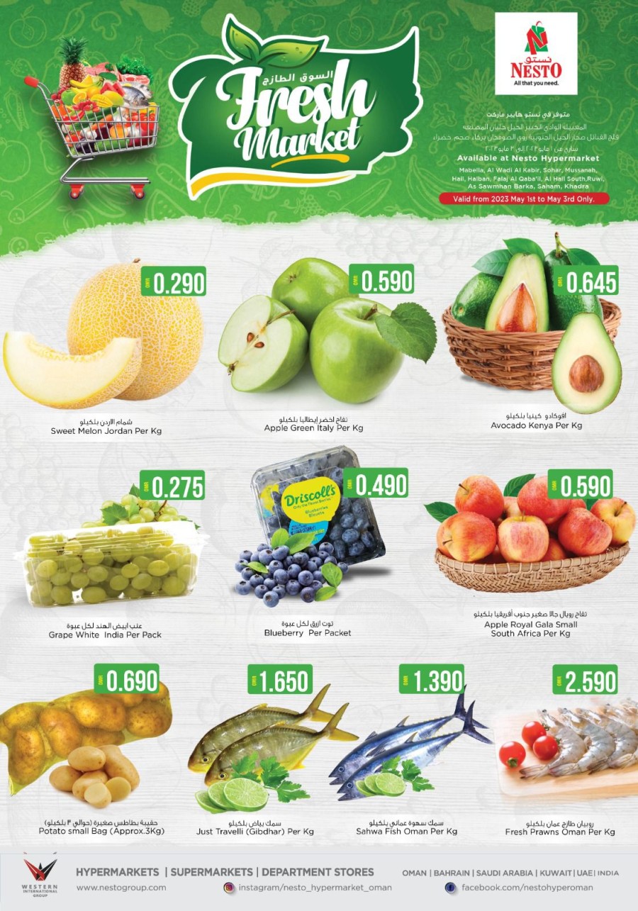 Nesto Fresh Market Deal 1-3 May 2023 | Oman Offers Today