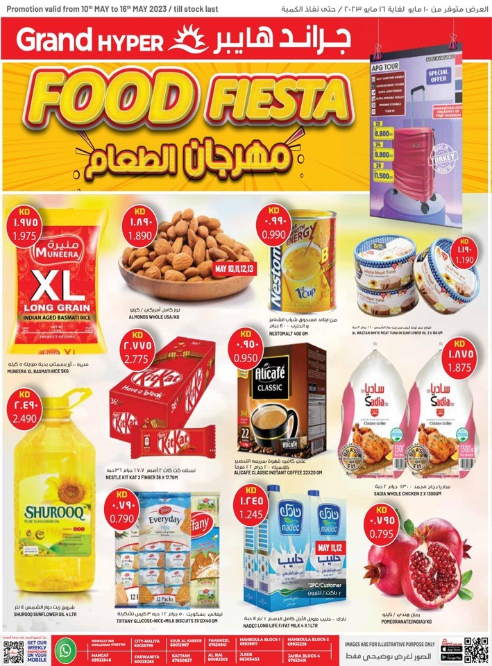 Grand Hyper Food Fiesta Promotion | Kuwait Offers Today