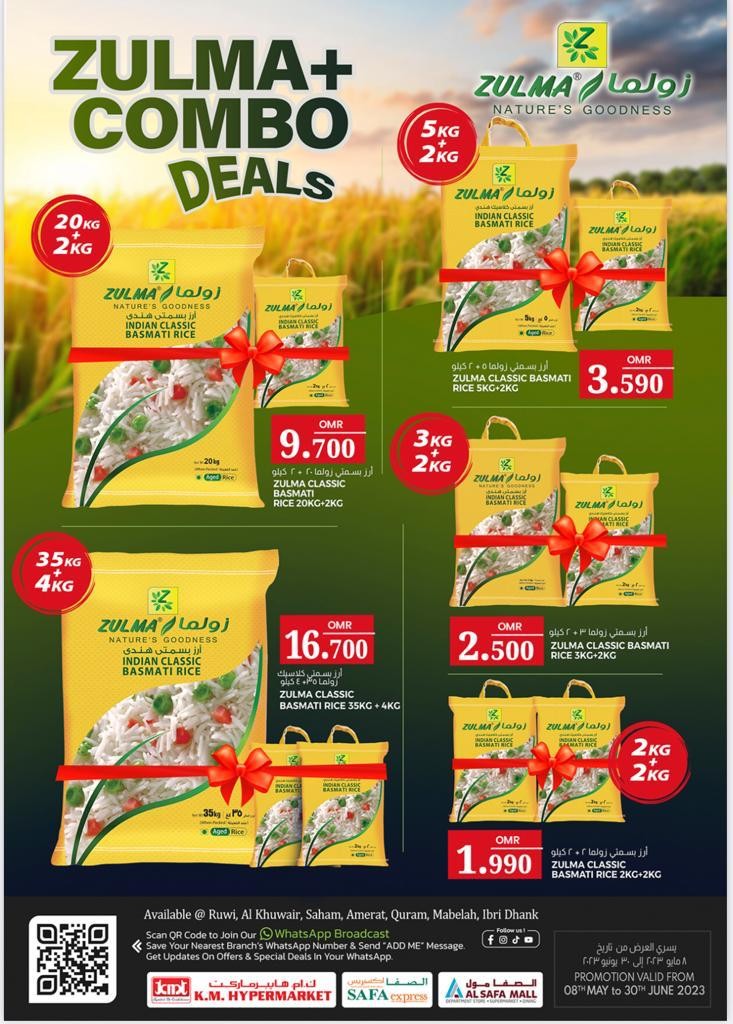 KM Trading Combo Deals | Oman Shopping Offers Today