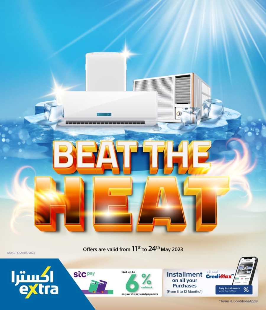 Extra Stores Beat The Heat | Bahrain Shopping Offers Today