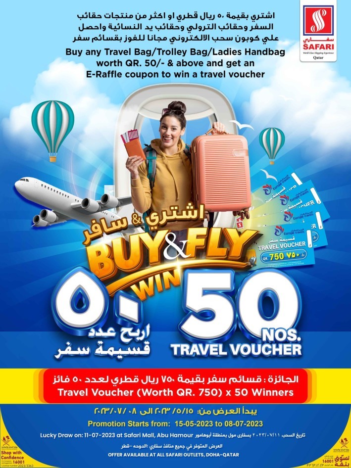 Safari Hypermarket Special Promotion | Qatar Offers Today