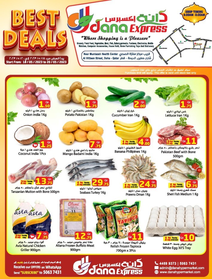 Dana Express Best Deals | Qatar Offers Today