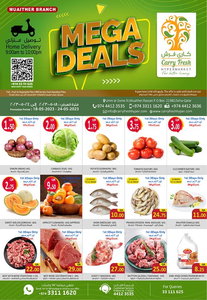 Carry Fresh Mega Offers | Qatar Offers Today