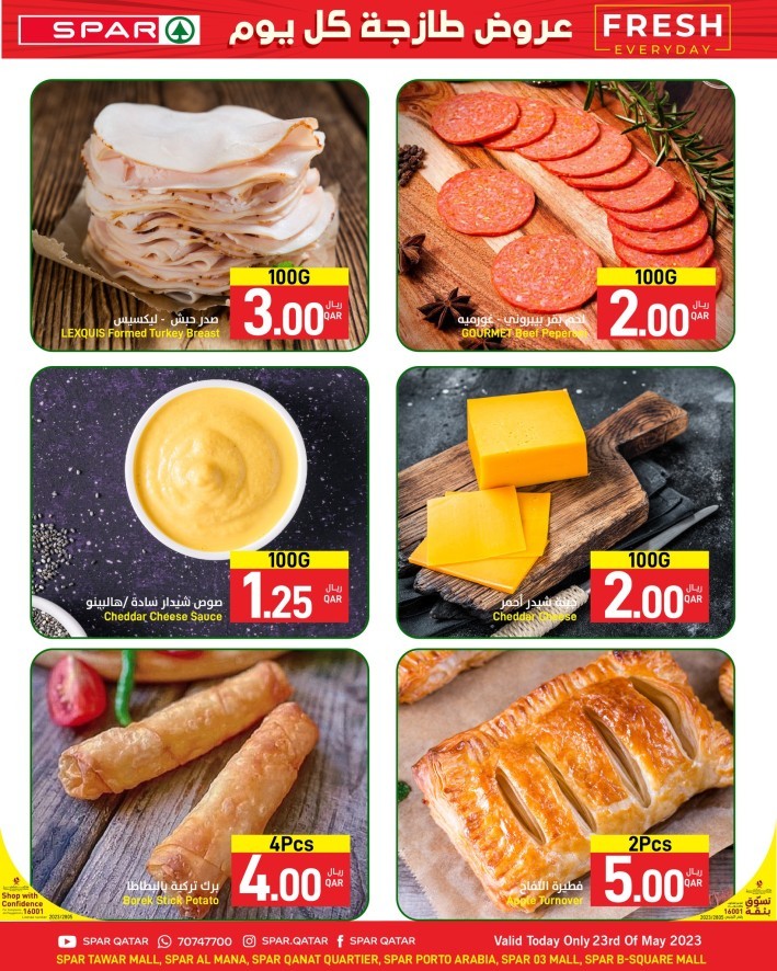 Spar Daily Deals 23 May 2023 | Qatar Offers Today