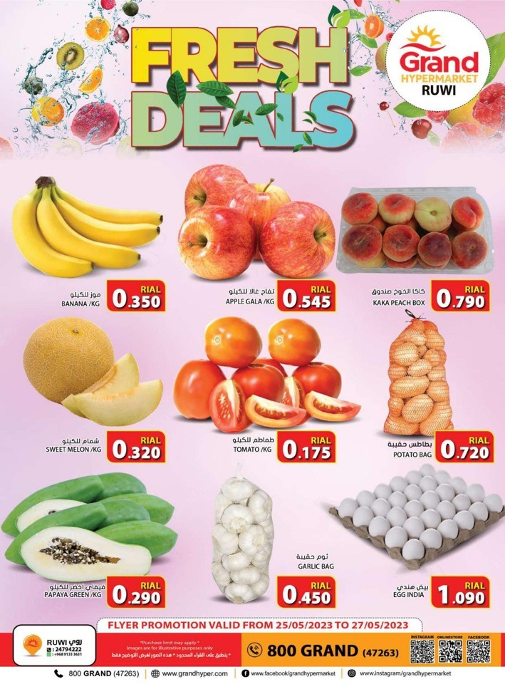 Grand Hypermarket Ruwi Fresh Deal 25-27 May 2023