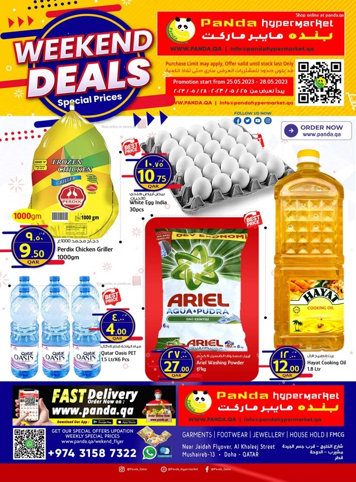 Special Prices Weekend Deals | Qatar Shopping Offers Today