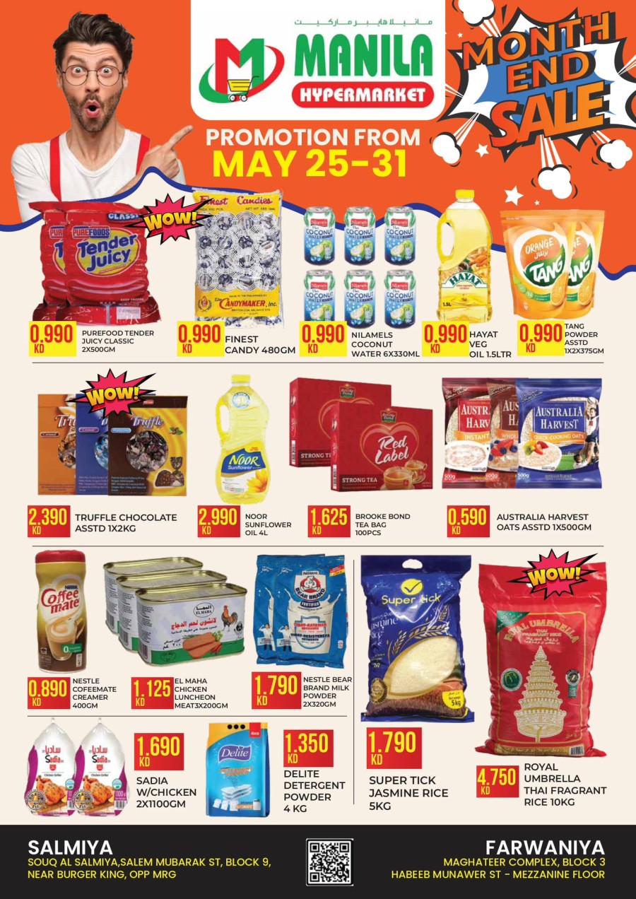 Manila Hypermarket Month End Sale | Kuwait Shopping Offers