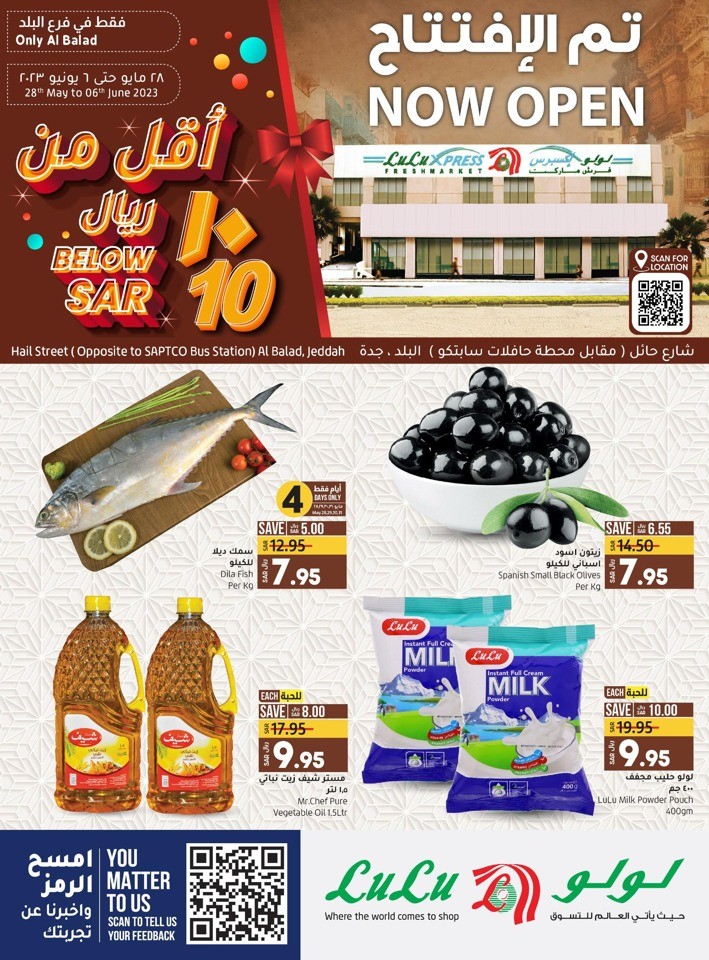 Lulu Xpress Fresh Market Al Balad Below SAR 10 Offers