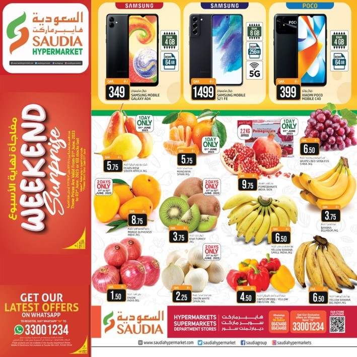 Saudia Hypermarket Weekend Savings | Qatar Offers Today