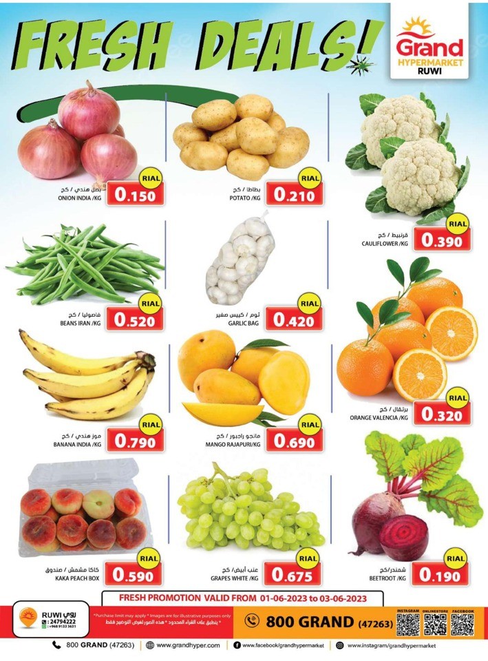 Grand Hypermarket Ruwi Fresh Food Deals | Oman Offers Today