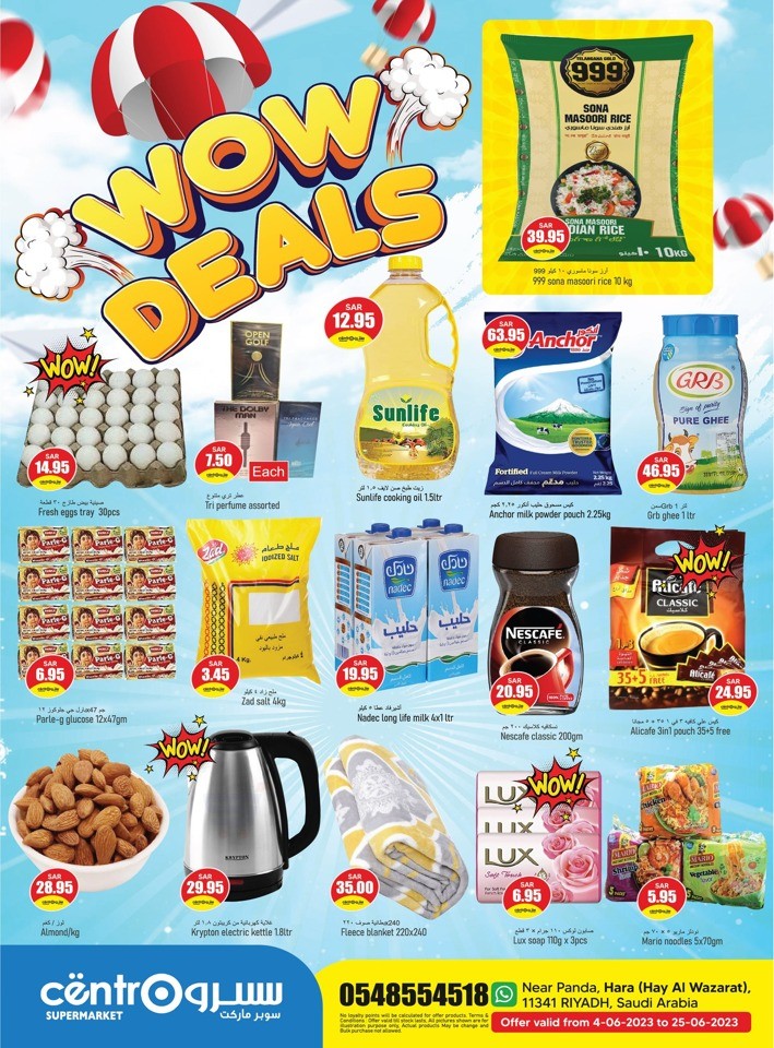 Centro Supermarket Wow Deals | Riyadh Shopping Offers Today