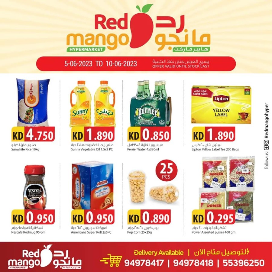 Red Mango Hypermarket Weekly Offers | Kuwait Offers Today