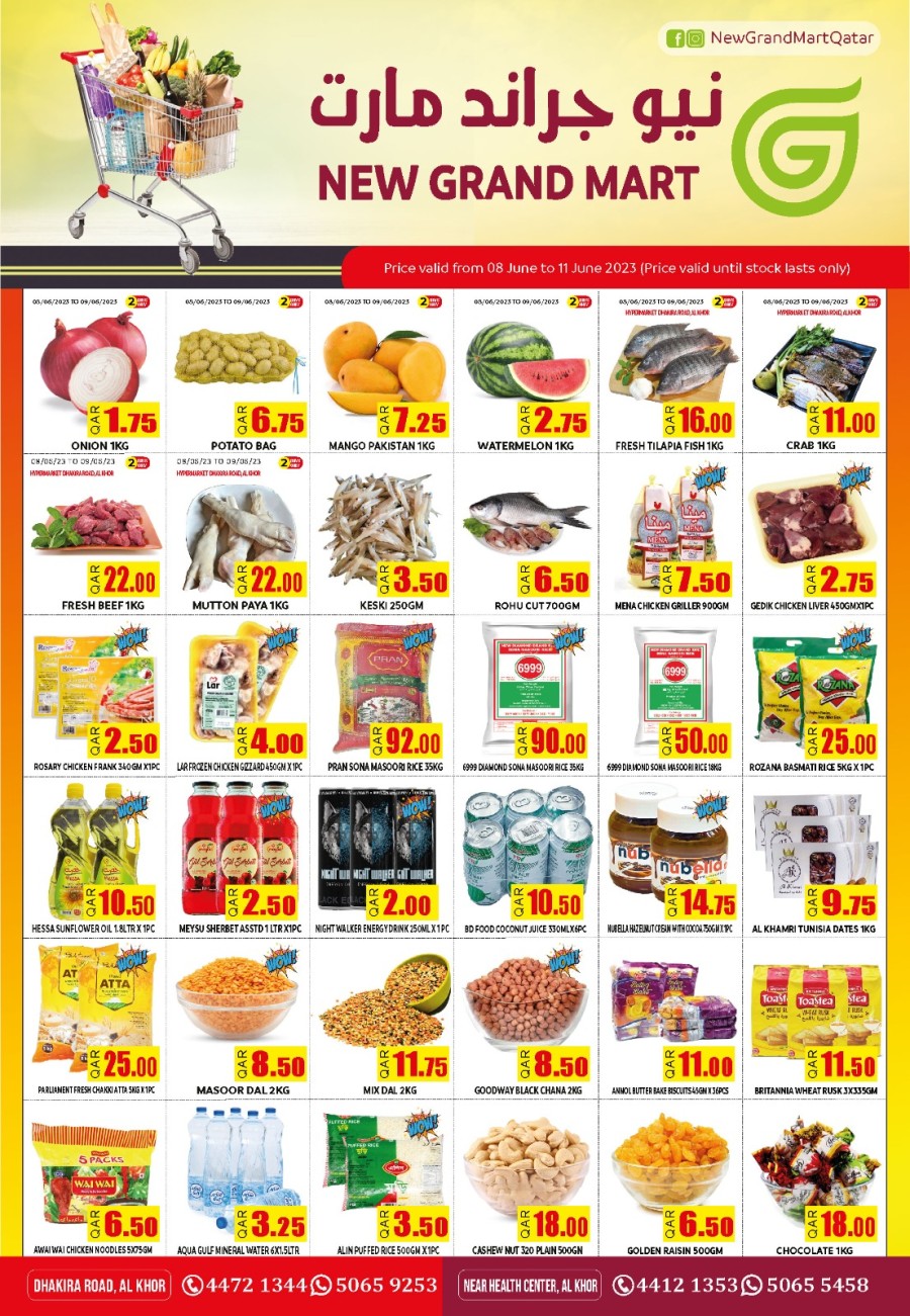 New Grand Mart Weekly Offers | Qatar Shopping Offers Today