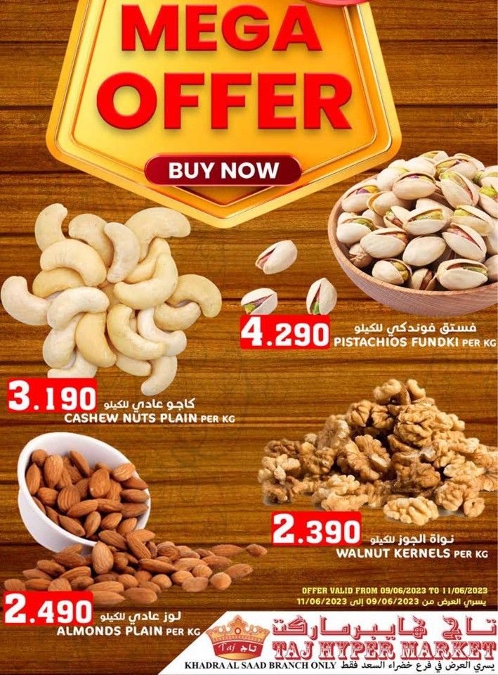 Taj Hypermarket Mega Nuts Offers | Oman Offers Today