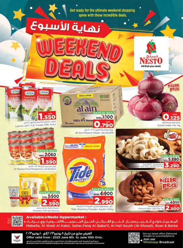 Nesto Weekend Deal Sale | Oman Shopping Offers Today