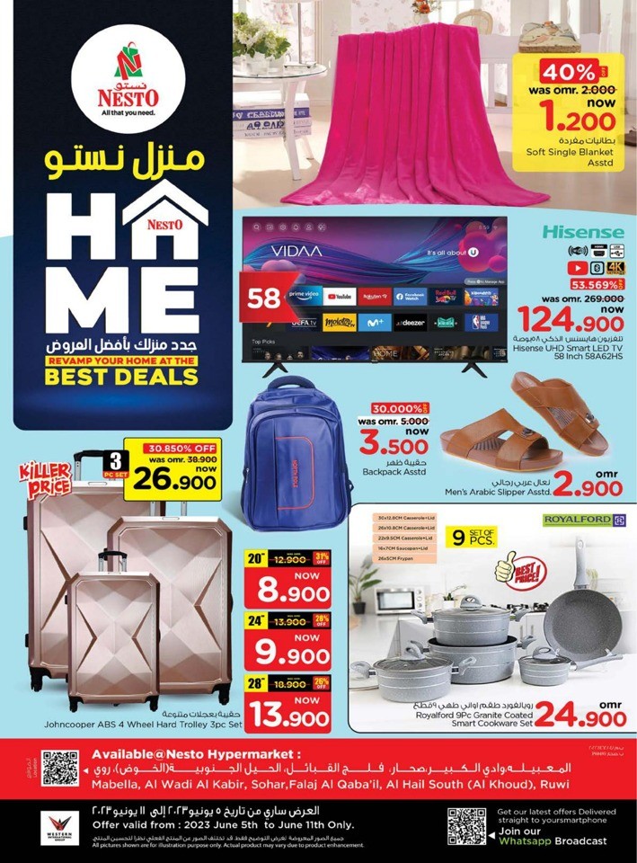 Nesto Home Best Deals | Nesto Oman Shopping Offers Today