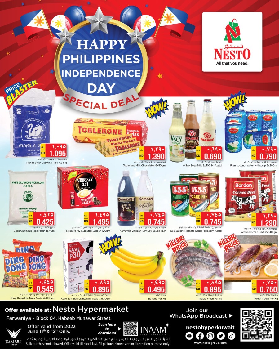 Nesto Happy Philippines Independence Day Offer | Nesto Offer