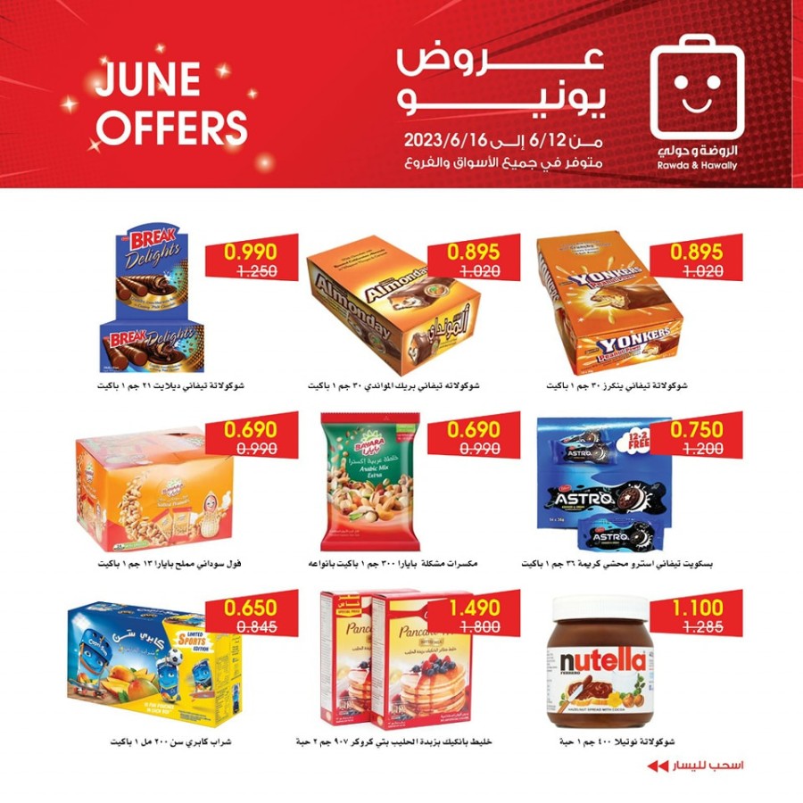 Al Rawda & Hawally Coop June Great Offers | Kuwait Offers