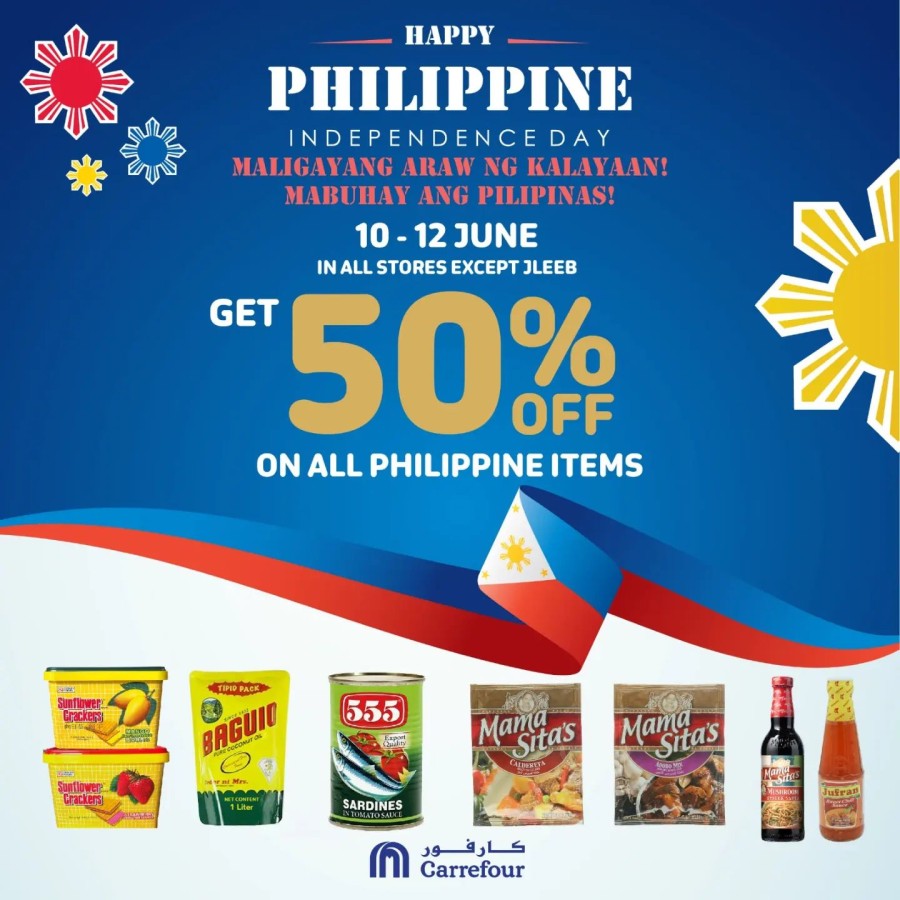 Carrefour Hypermarket Philippines Independence Day Offers
