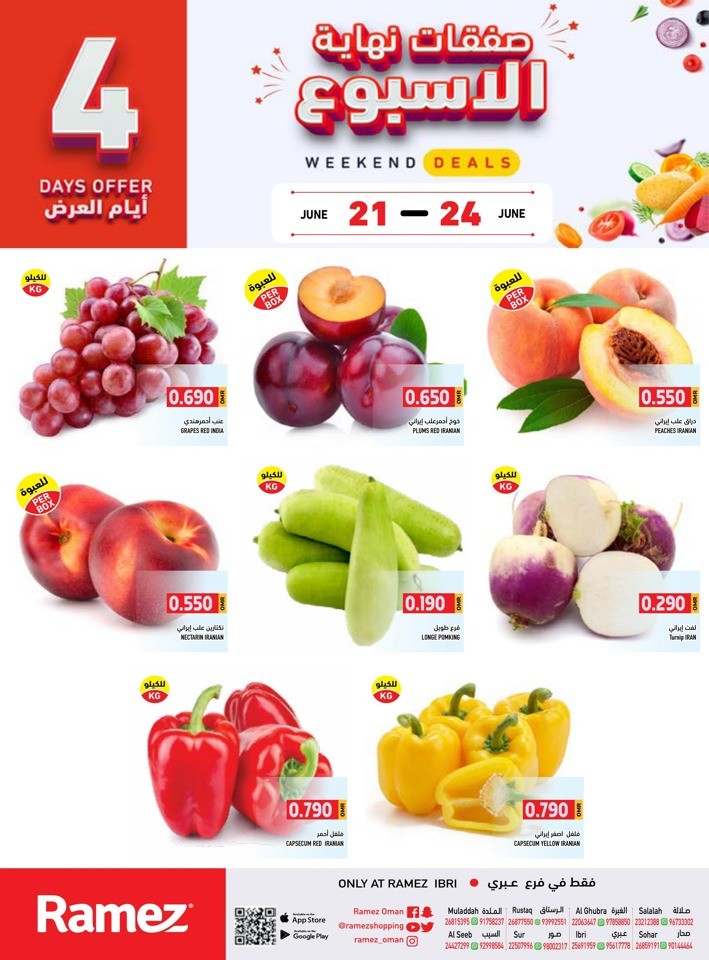 Ramez Ibri Weekend Deal 21-24 June 2023