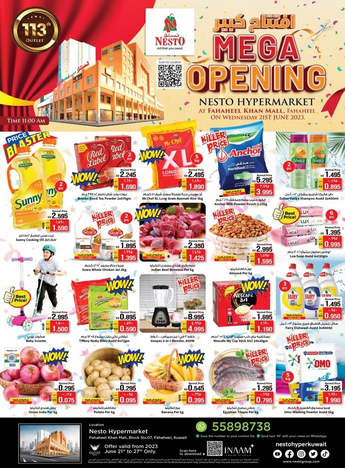 Nesto Hypermarket Mega Opening Offer | Kuwait Offers Today