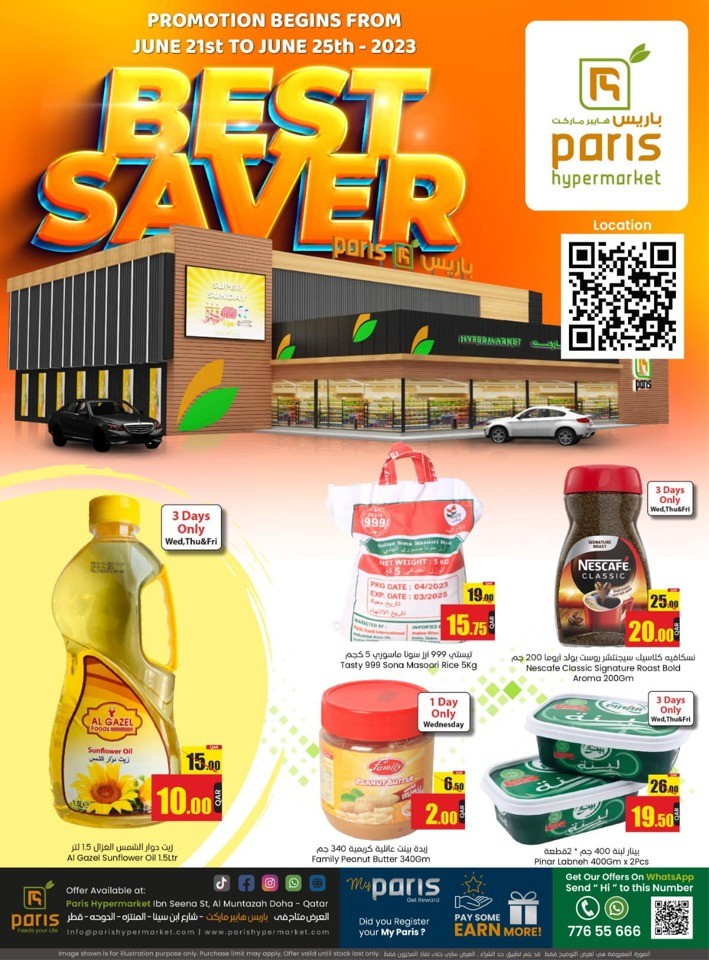 Paris Hypermarket Best Saver Shopping Deals | Qatar Offers