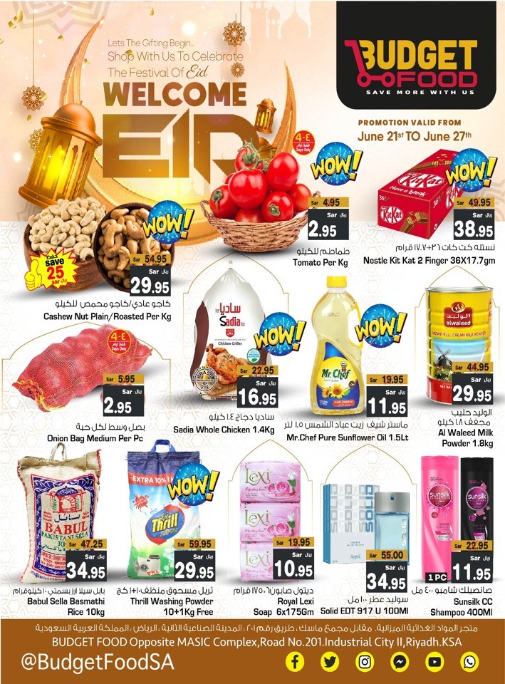 Budget Food Welcome EID Offer | Saudi Arabia Offer Fliers