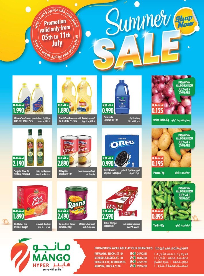 Mango Hyper Summer Offers | Kuwait Shopping Offer Fliers