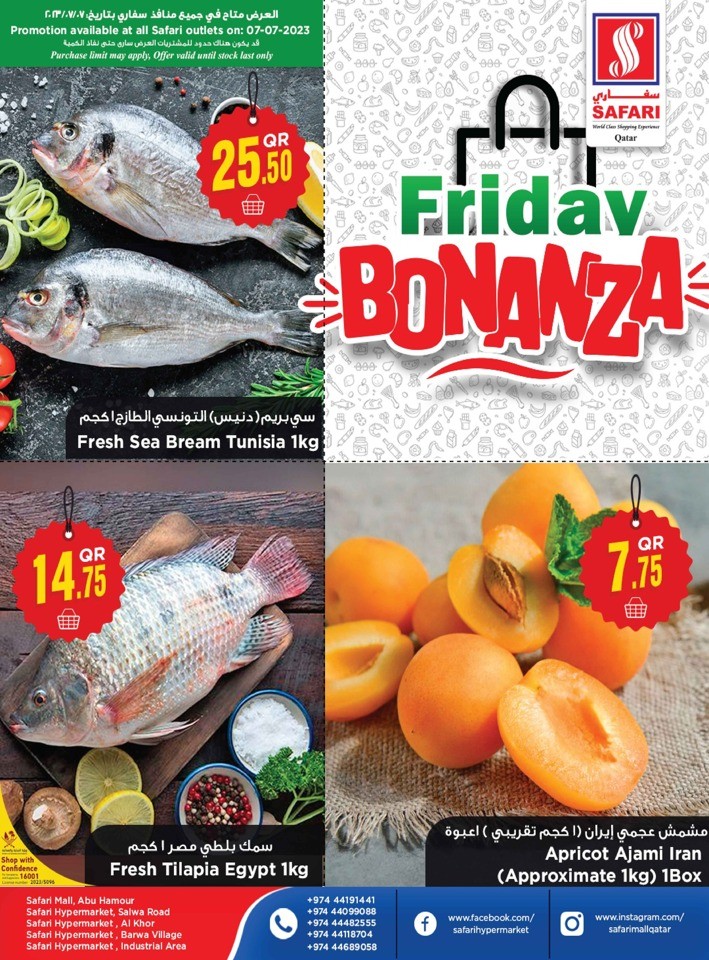 Safari Hypermarket Friday Bonanza Offer | Qatar Offers Today