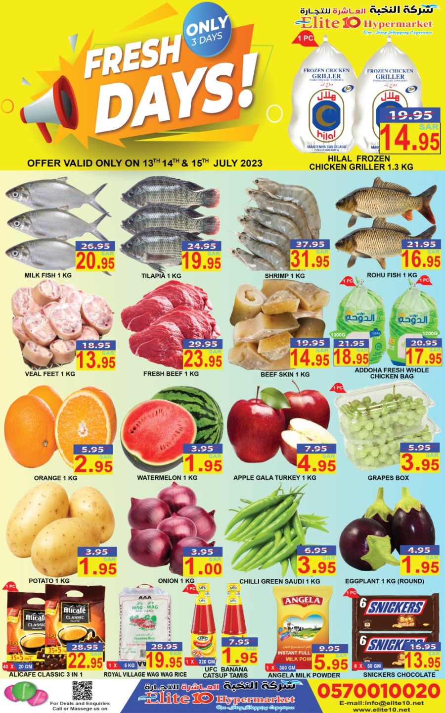 Elite10 Hypermarket Fresh Days Offer | KSA Offer Fliers