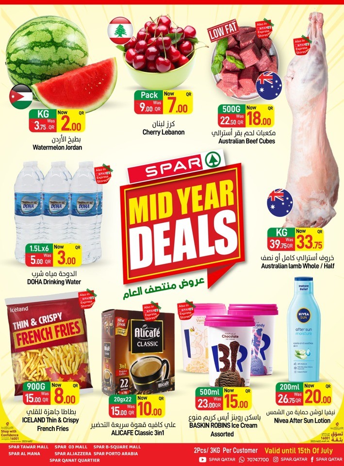 Spar Mid Year Deals | Spar Qatar Shopping Offers Today