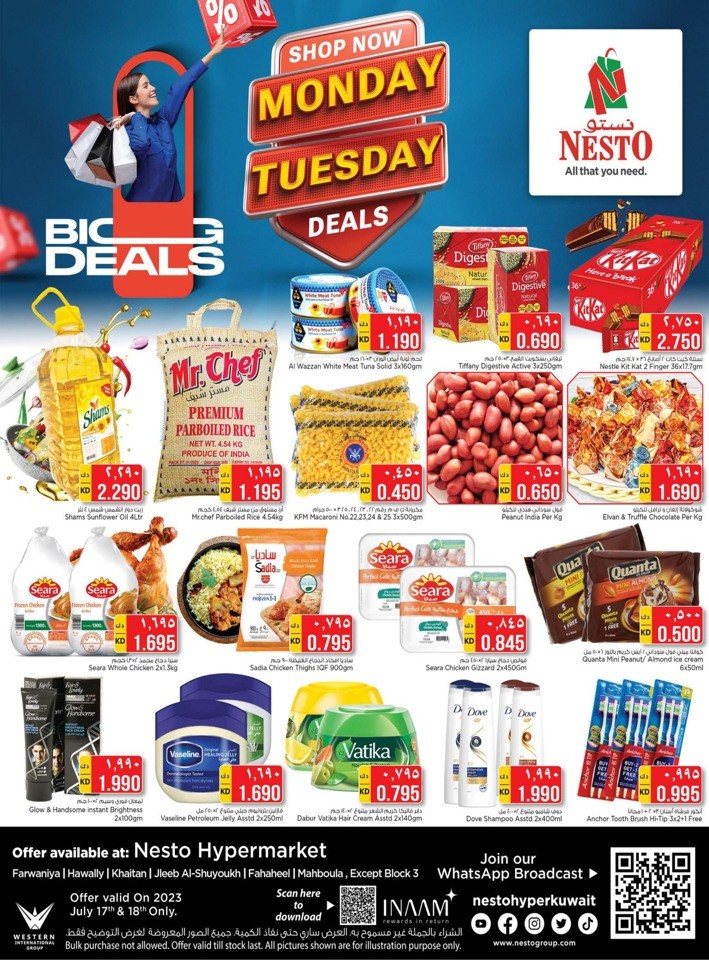 Nesto Hypermarket Monday & Tuesday Shopping Offer Flyer