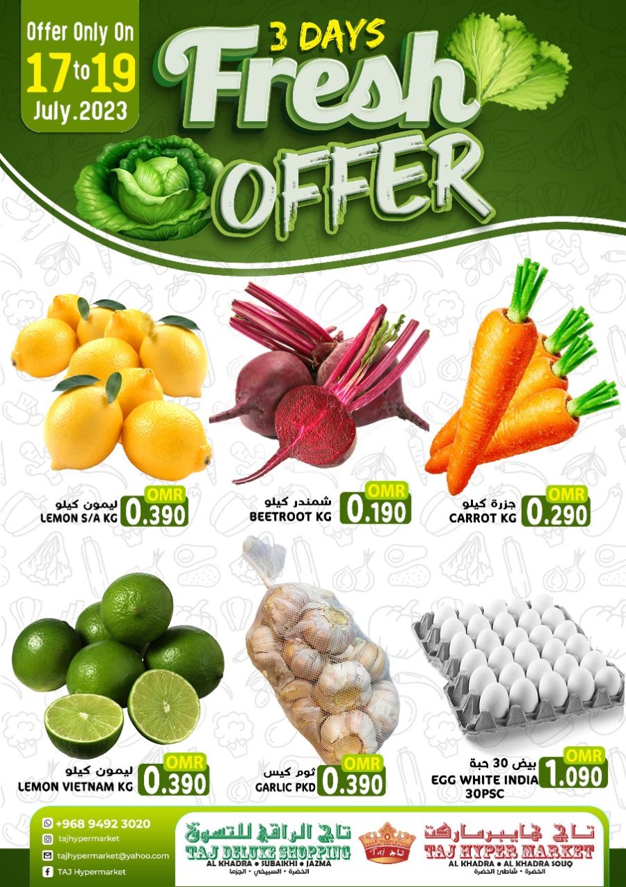 Taj Hypermarket 3 Days Fresh Offers | Oman Fliers