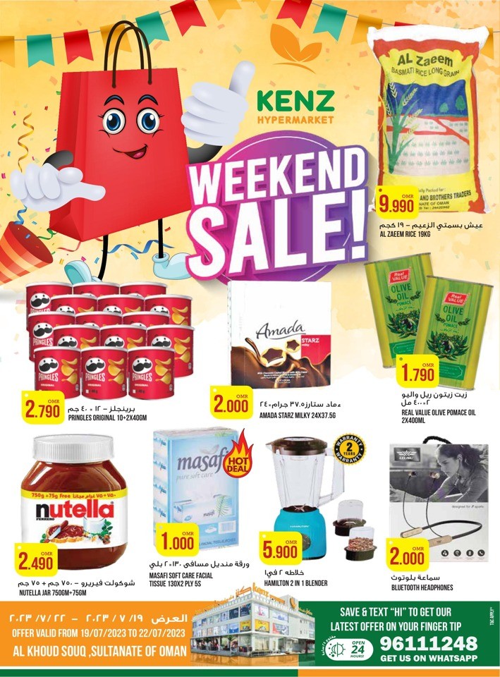 Kenz Hypermarket Best Weekend Sale Offer | Oman Fliers