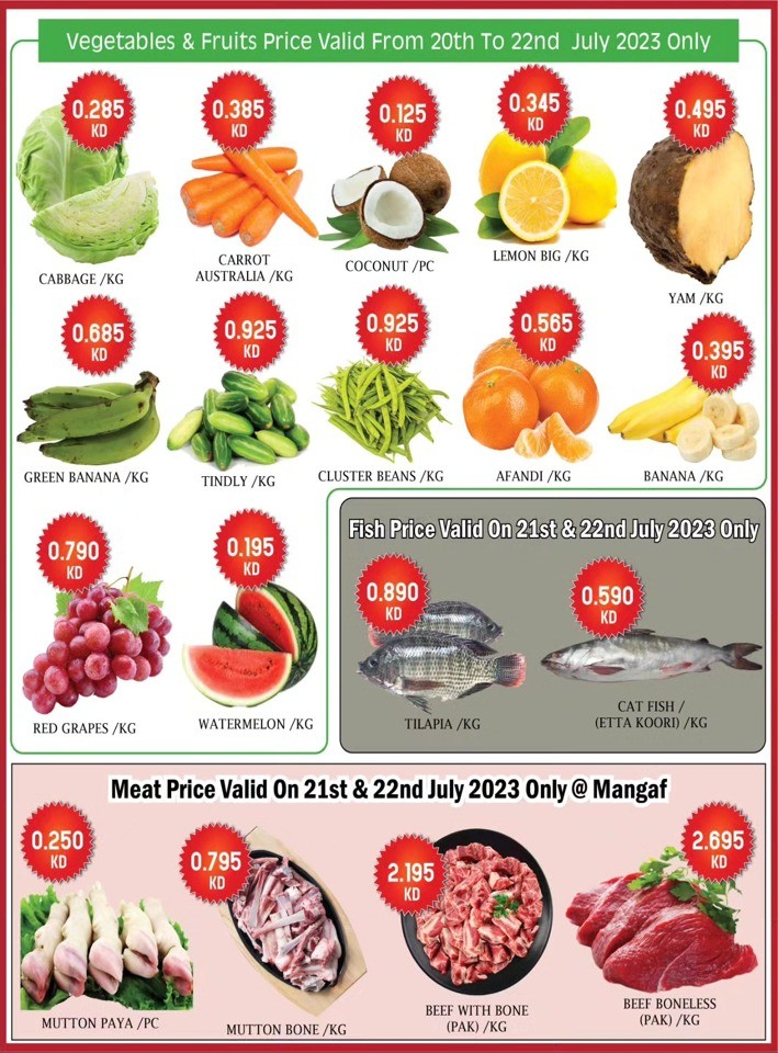 Highway Center Fresh Weekend Sale | Kuwait Offer Fliers