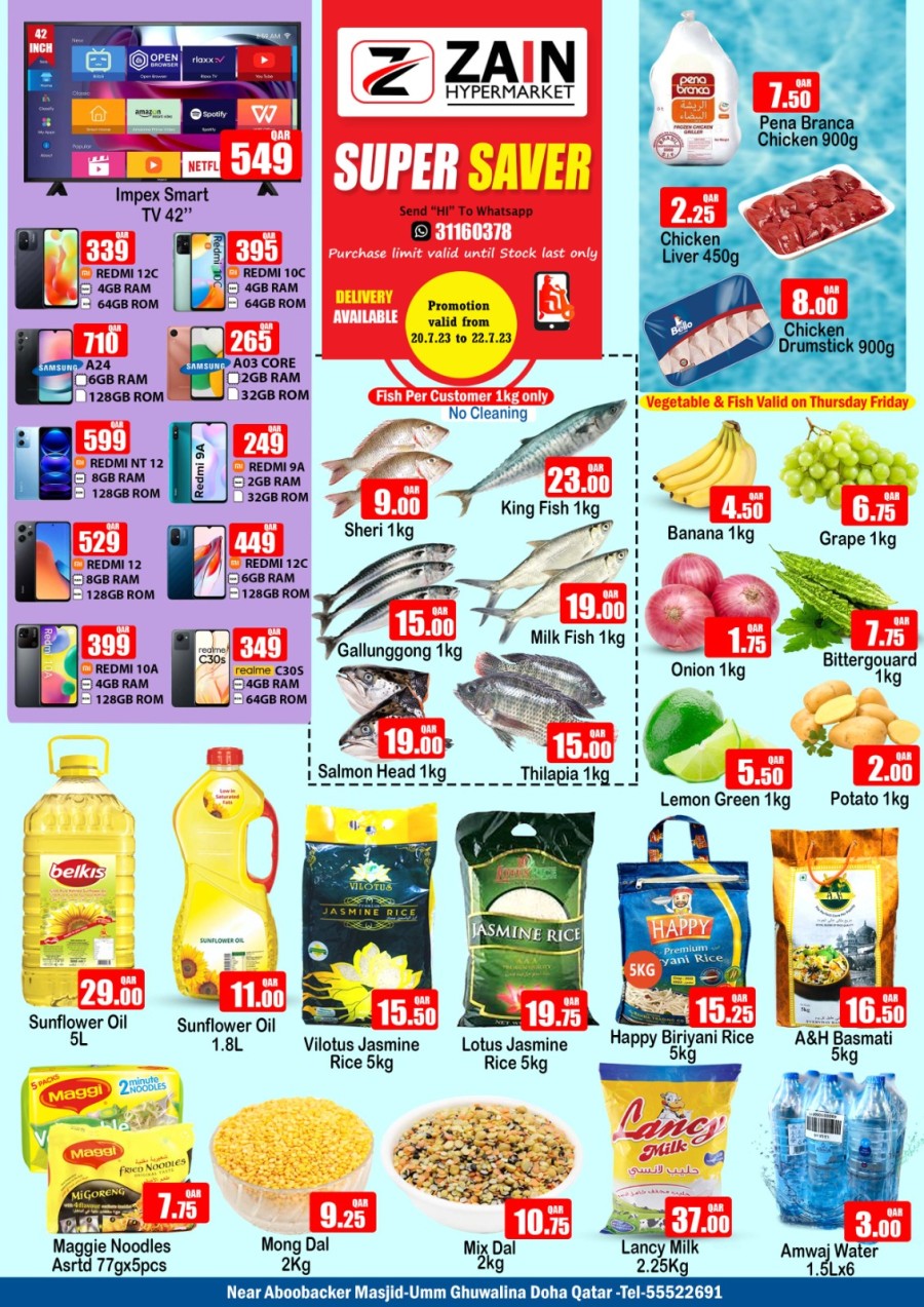 Zain Hypermarket Super Saver Offer | Qatar Offer Fliers