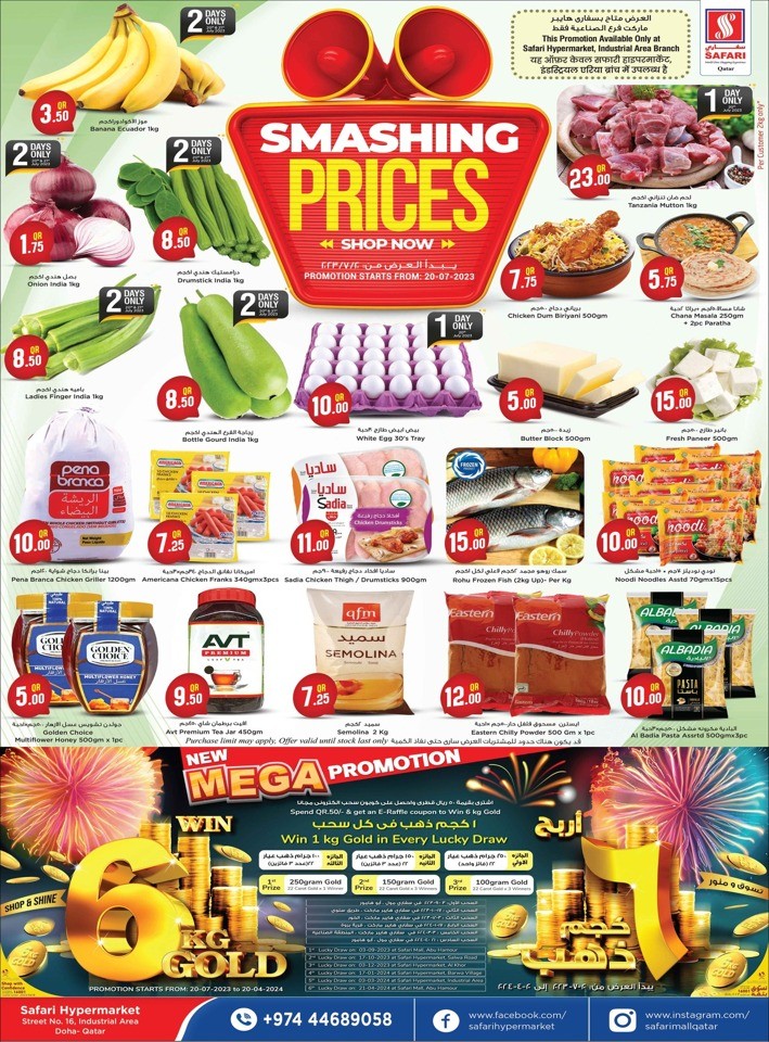 Safari Hypermarket Industrial Area Smashing Prices Offer