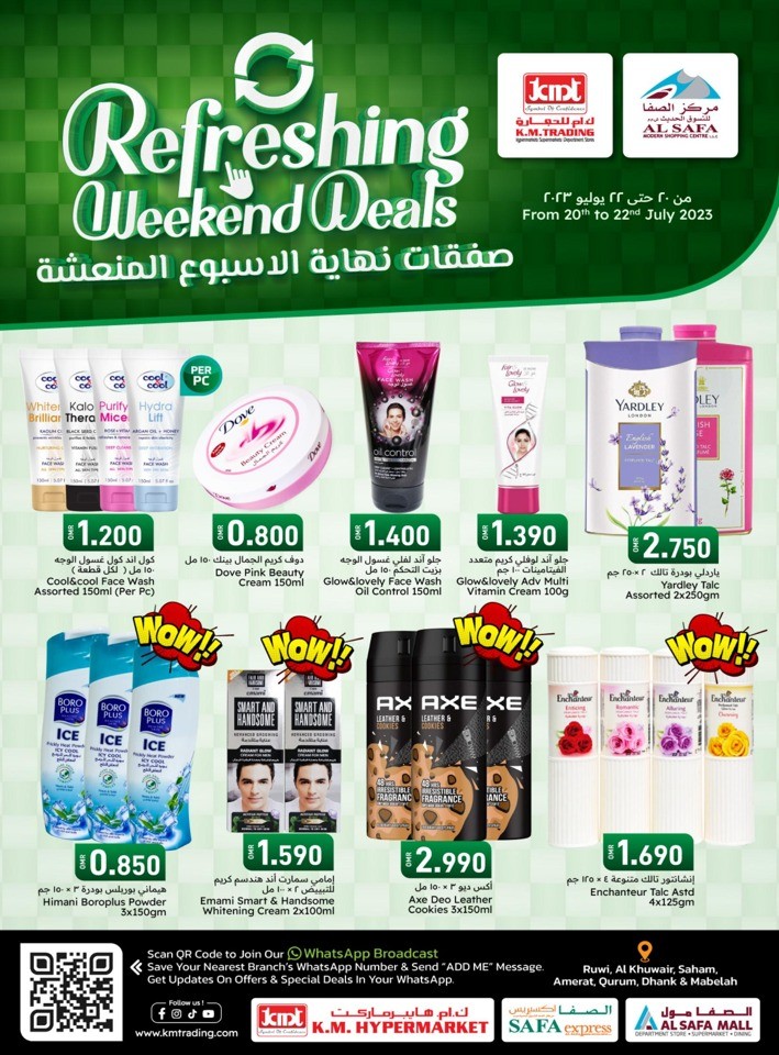 KM Trading Refreshing Weekend Deal | Oman Offer Fliers