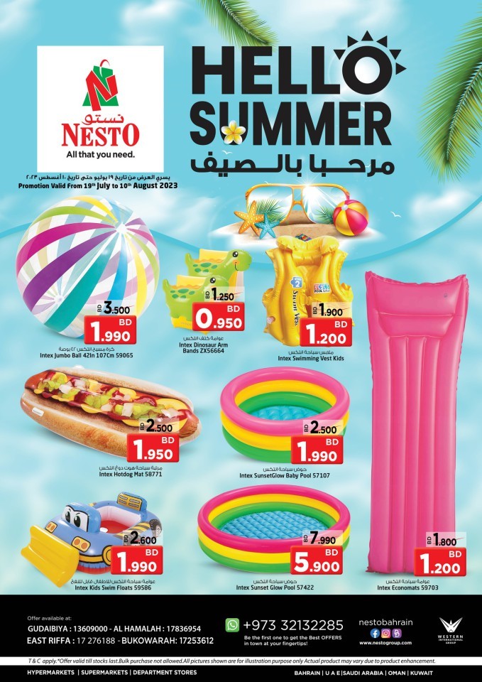 Nesto Hello Summer Offer Flyer | Nesto Bahrain Offers Today