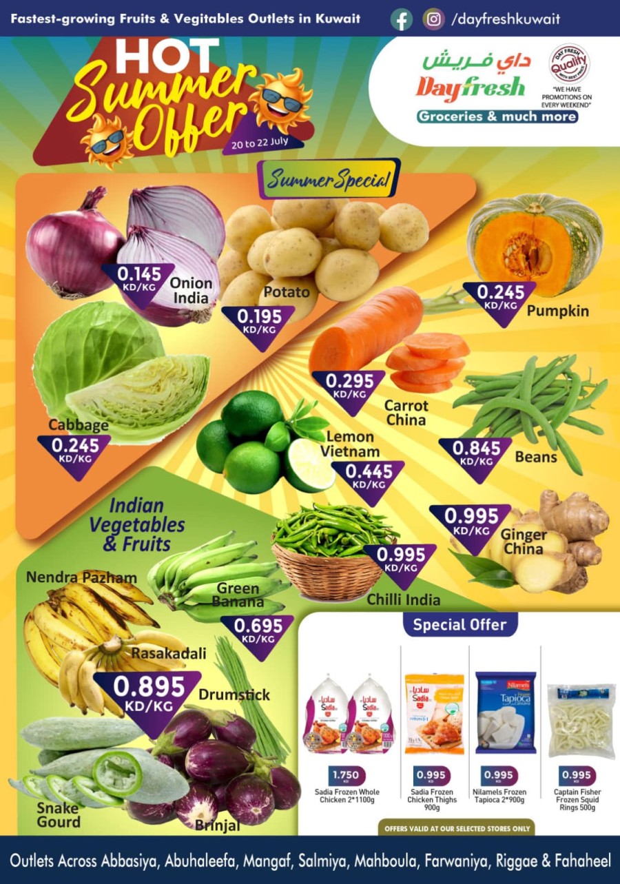 Day Fresh Summer Special Deal | Kuwait Offers Today