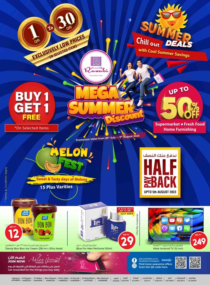 Rawabi Hypermarket Mega Summer Discount | Qatar Offers Today
